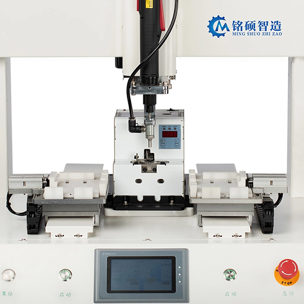 Automatic Screw Fastening Robot Screw Machine - 领胜自动化
